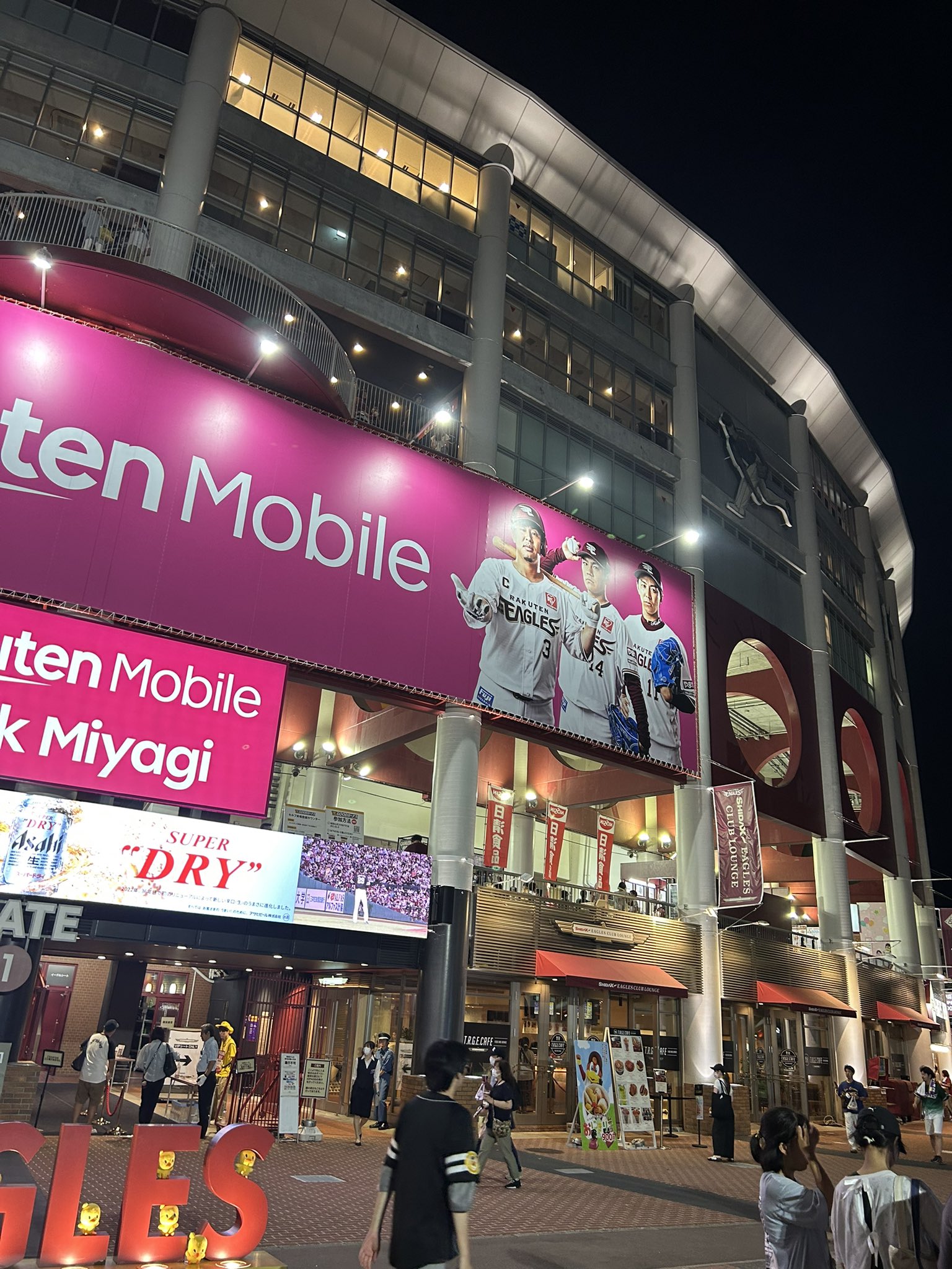 久しぶりに | ゼストシステム